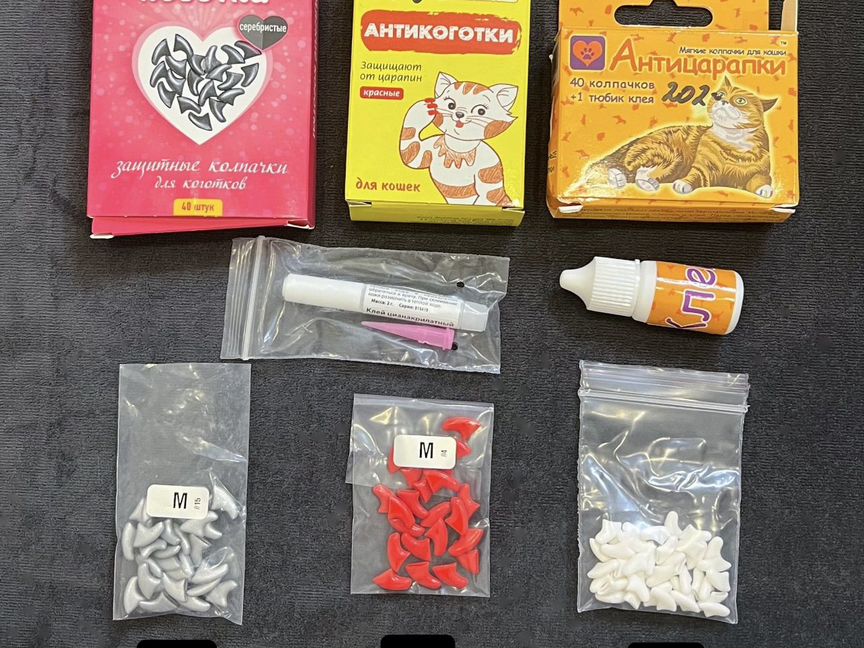 Антикоготки Антицарапки