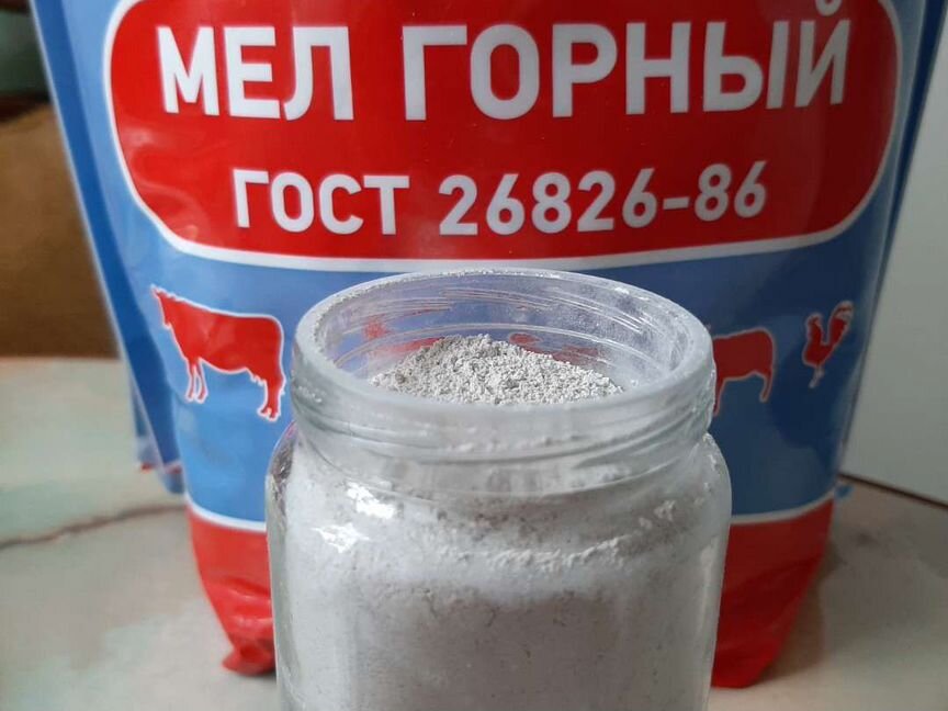 Мел горный для улиток 125гр