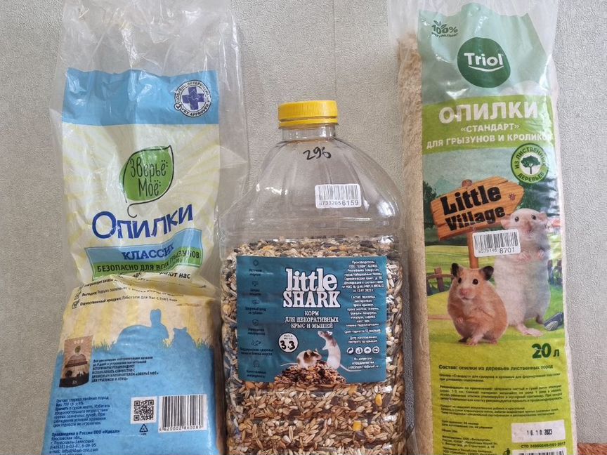 Аксессуары для крыс