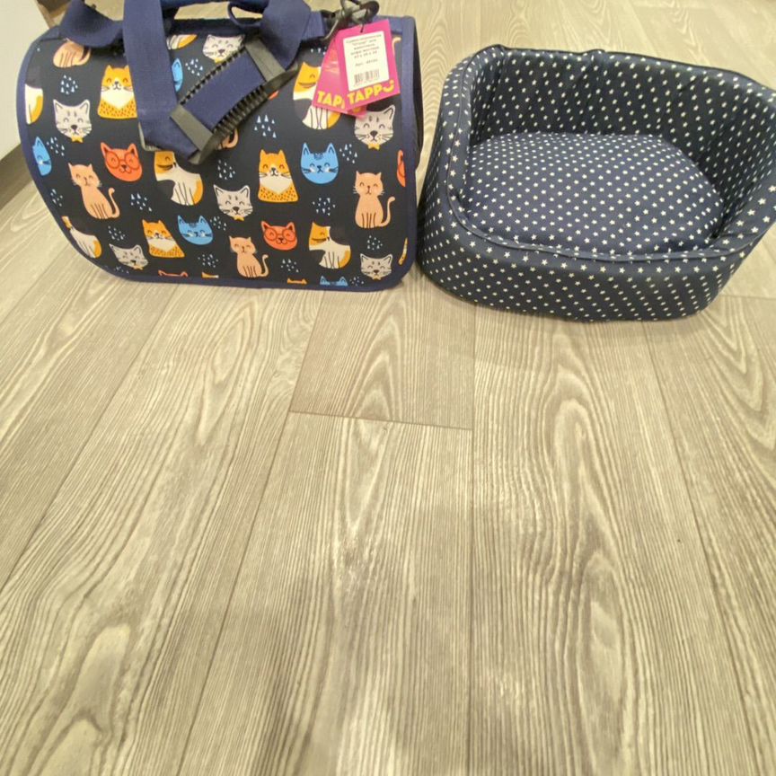 Лежанка и сумка для животных