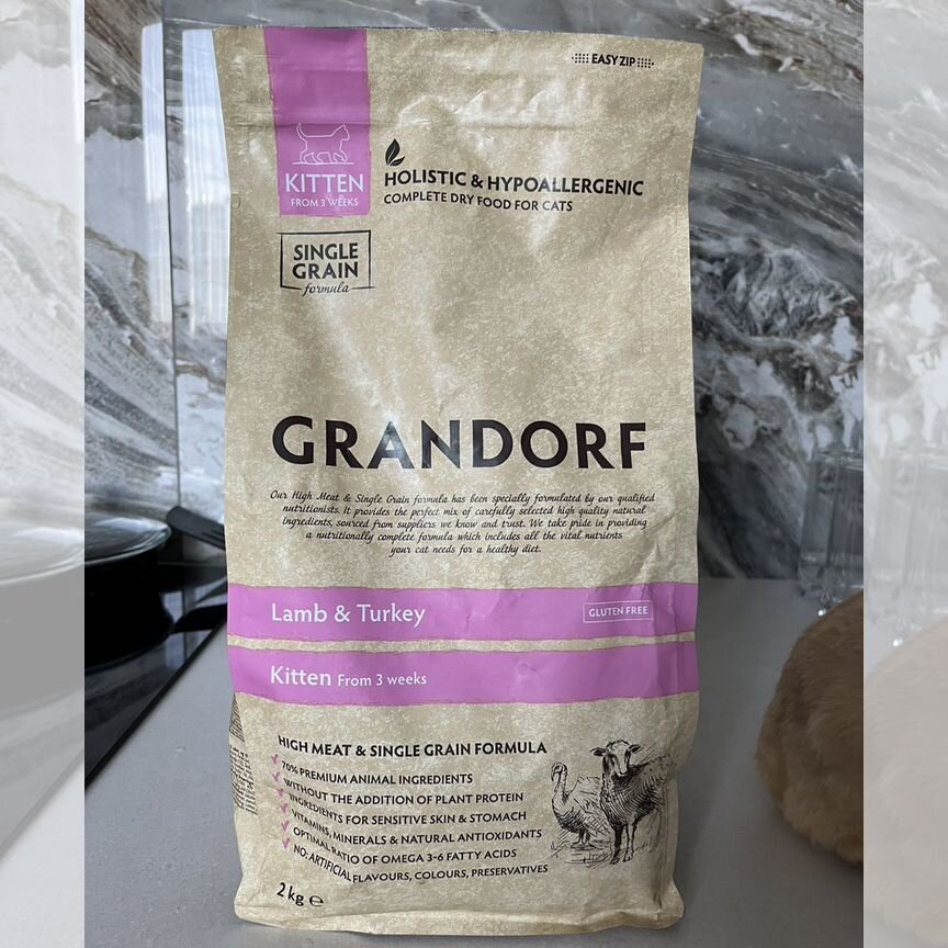 Корм для кошек Grandorf (ягненок с индейкой)