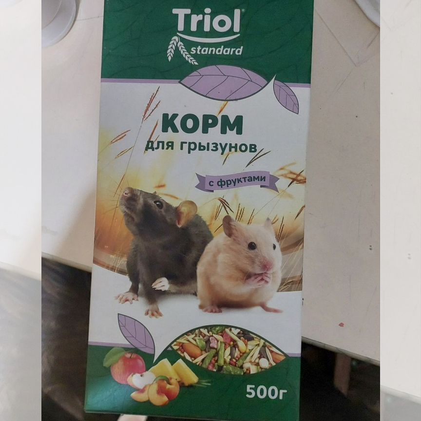 Корм для грызунов