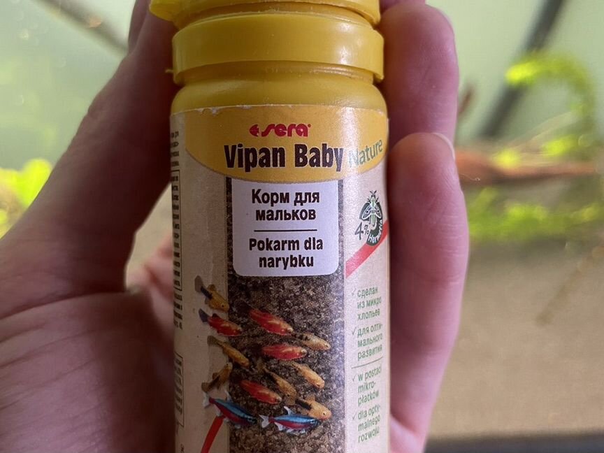 Корм для рыб / мальков Sera vipan baby