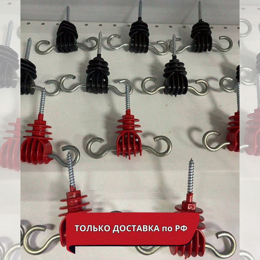 Изолятор кольцевой для ворот