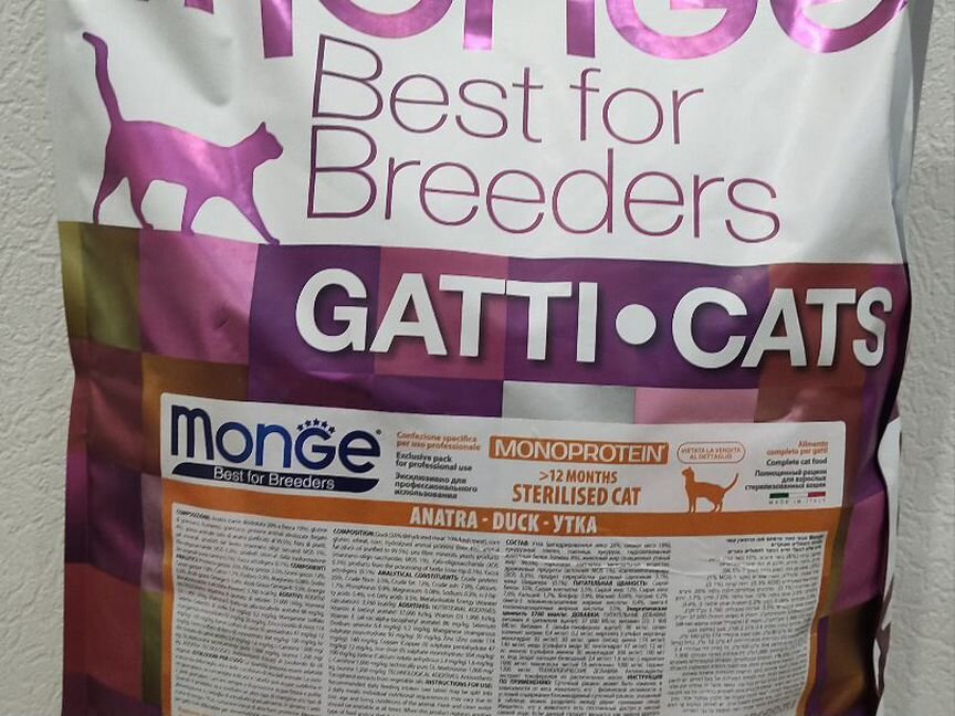 Монж для стерилизованных кошек - 10 кг с уткой