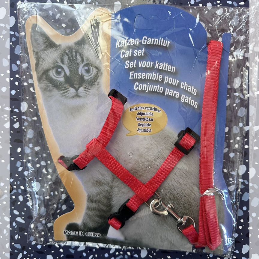 Шлейка для кошки