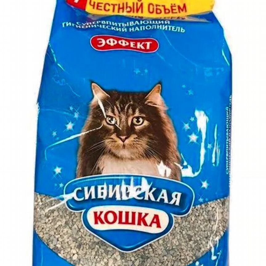 Наполнитель Сибирская кошка "Эффект" впитывающий
