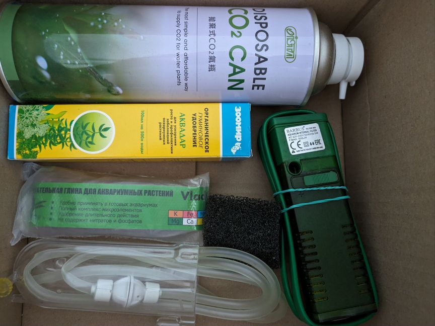 Аквариумные принадлежности