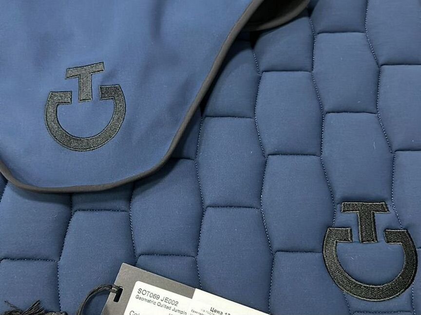 Комплект конкурный на лошадь Cavalleria Toscana