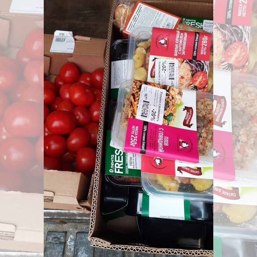 Продукты на корм животным Всеволожск Дорога Жизни