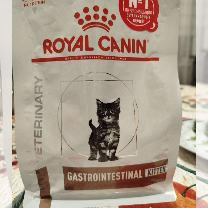 Сухой корм для кошек royal canin gastrointestinal