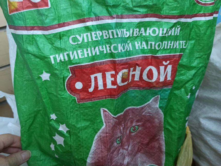 Кошачий наполнитель
