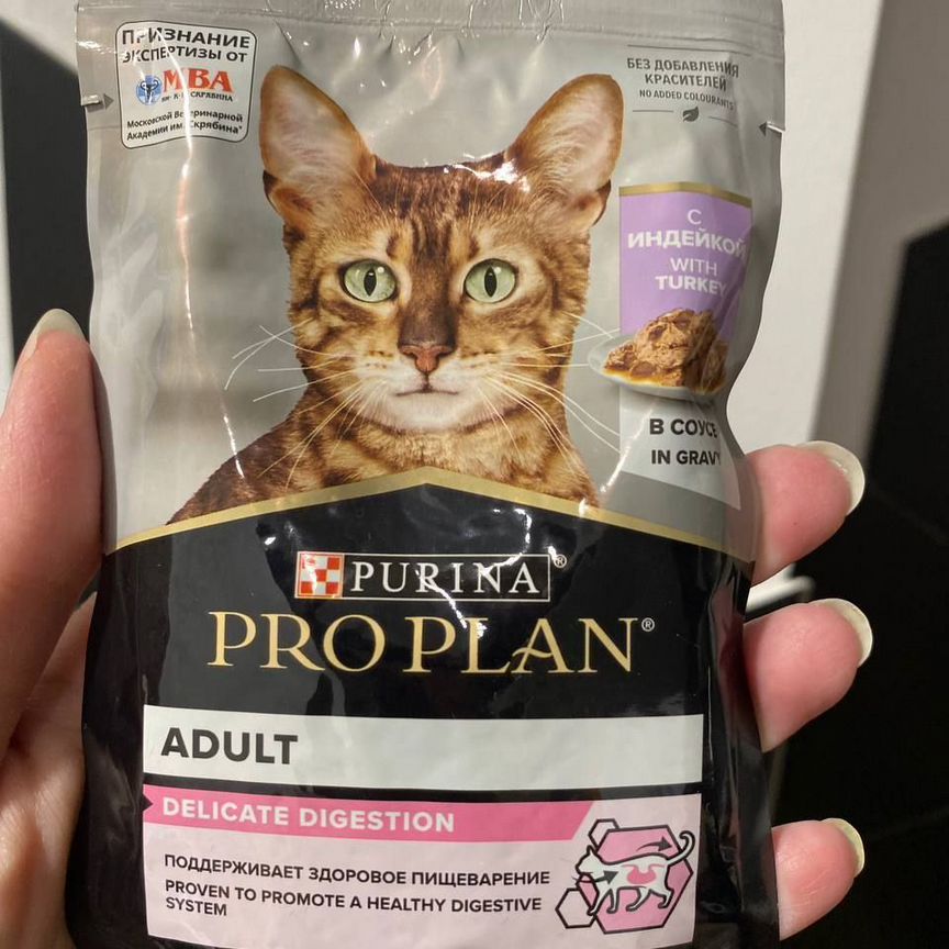 Корм для кошек pro plan adult