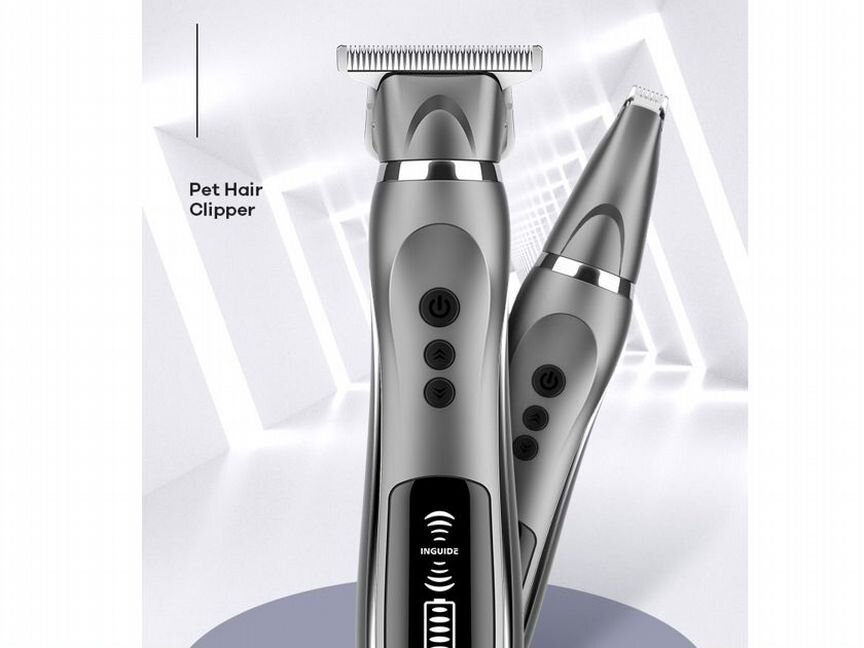 Профессиональный триммер для стрижки животных 2 в1