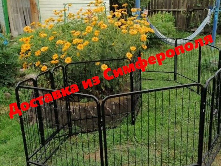 Уличный устленный вольер для животных