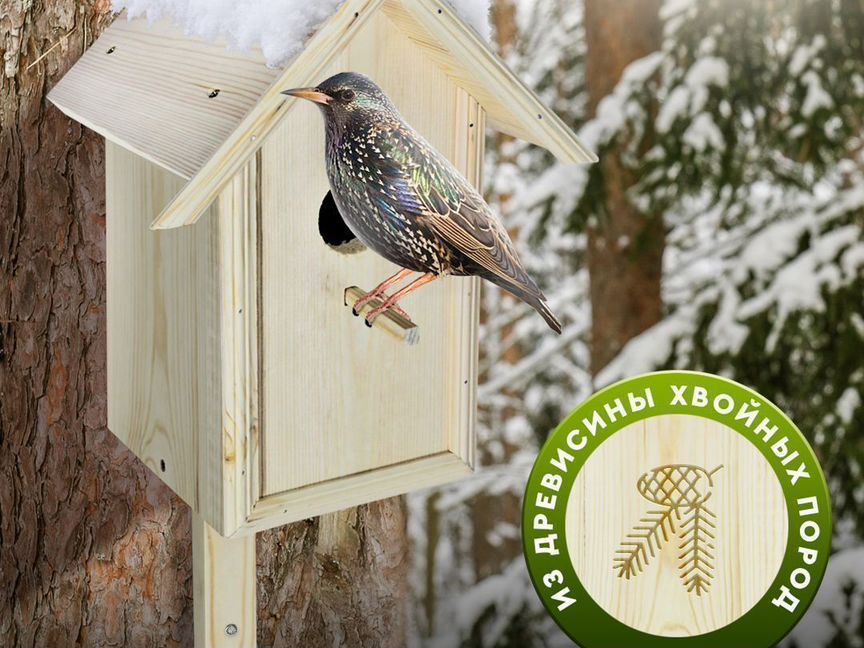 Скворечник / Скворечники для птиц