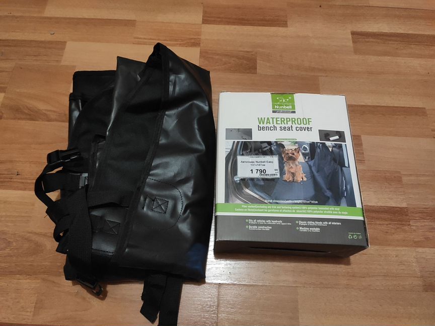 Автогамак для перевозки животных Nunbell