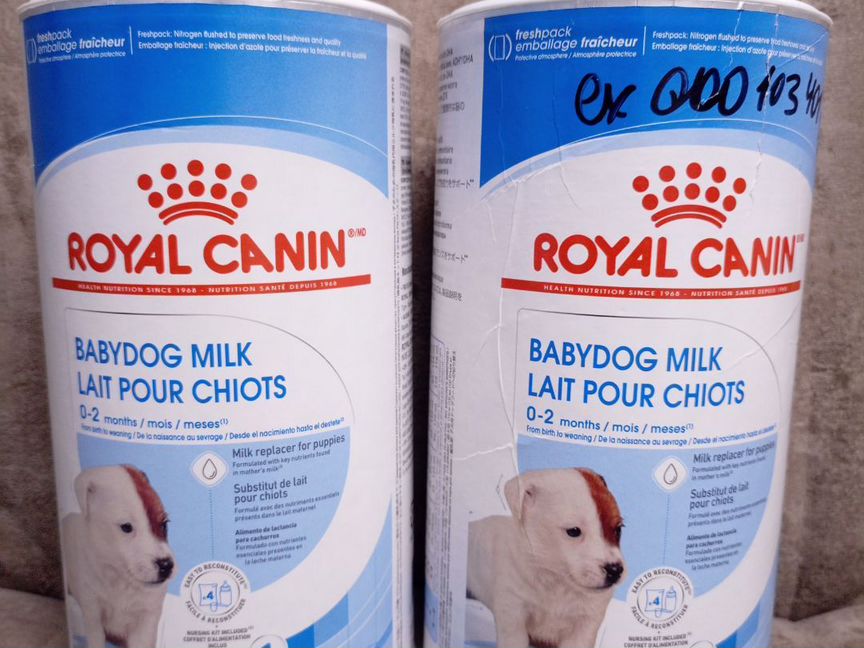Корм для собак royal canin puppy