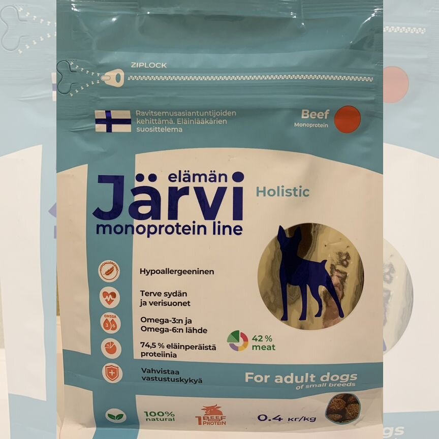 Сухой корм для собак Jarvi