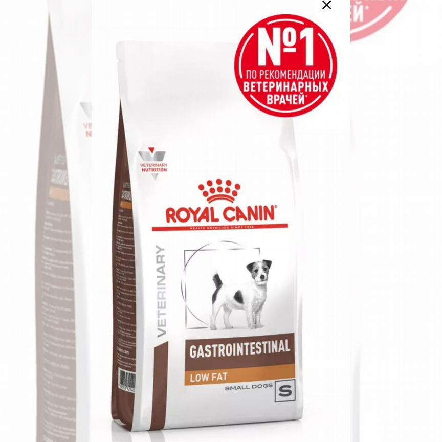 Корм для собак royal canin