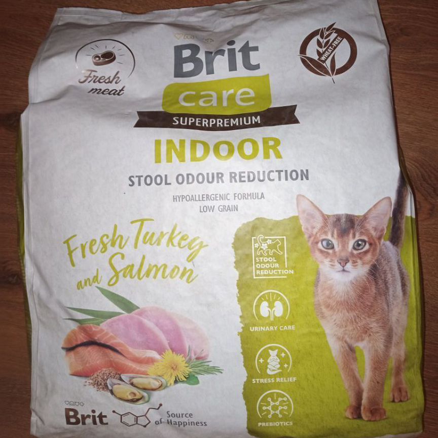 Сухой корм для кошек Brit care indoor,7 кг