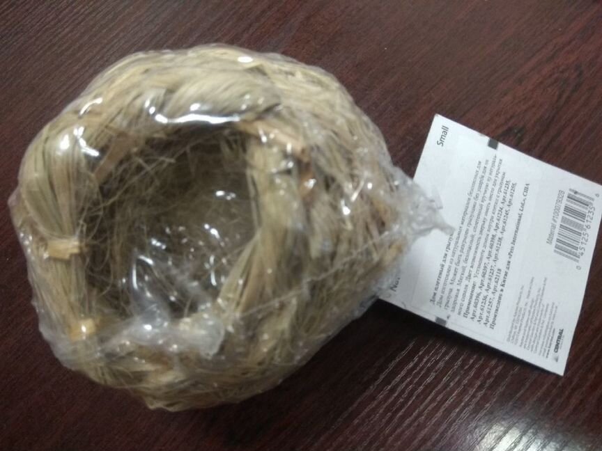 Домик, туннель для грызунов