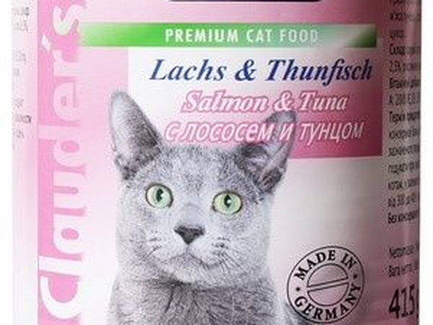 Dr.Clauder's консервы для кошек с лососем и тунцом