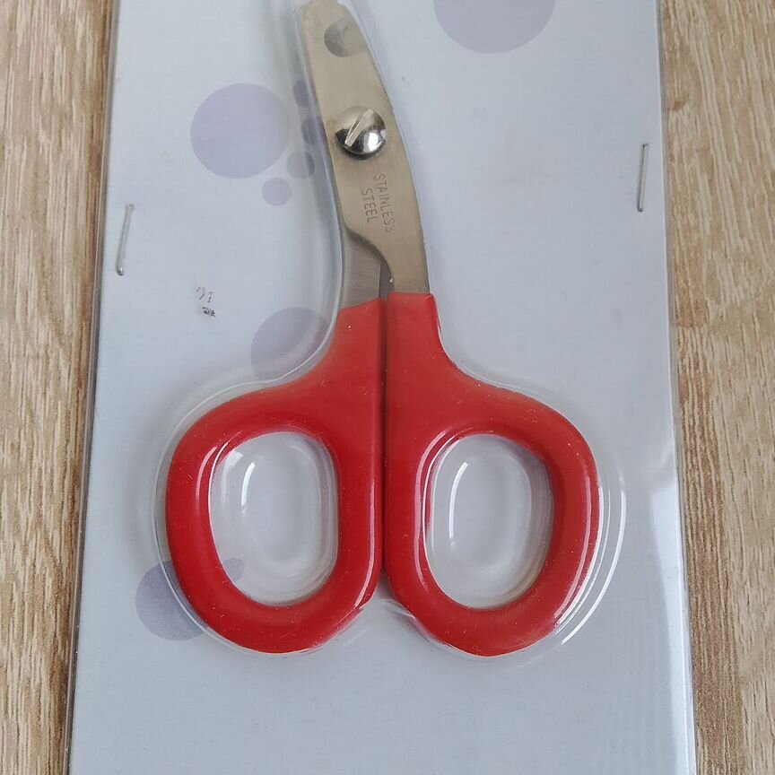 Когтерез/ ножницы/ для кошек и собак