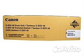 8528B003AA Узел переноса изображения Canon купить в Москве ...