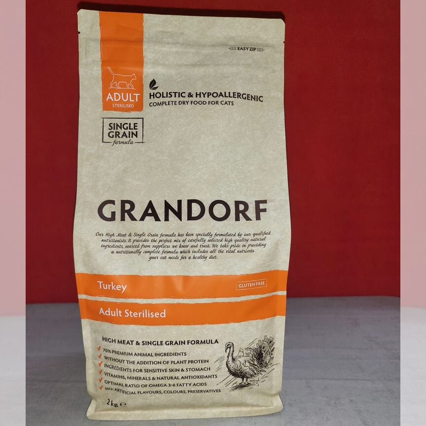 Грандорф корм для стерилиз. кошек 2кг Индейка
