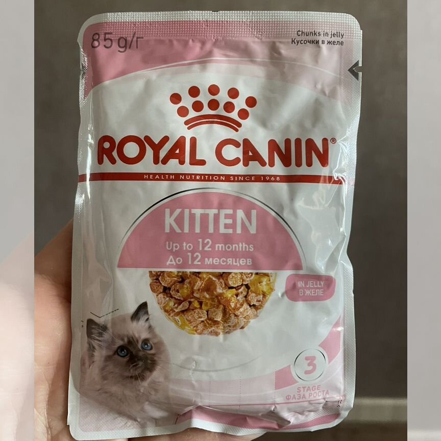 Корм Royal Canin желе для котят