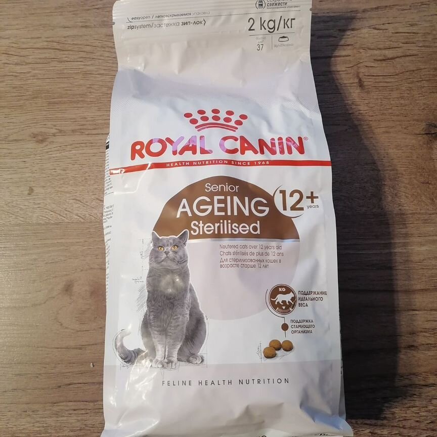 Royal Canin Ageing 12  (2 кг)