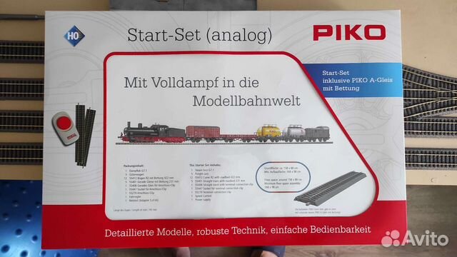 Набор железной дороги Piko HO 57123 купить в Самаре | Хобби и отдых | Авито