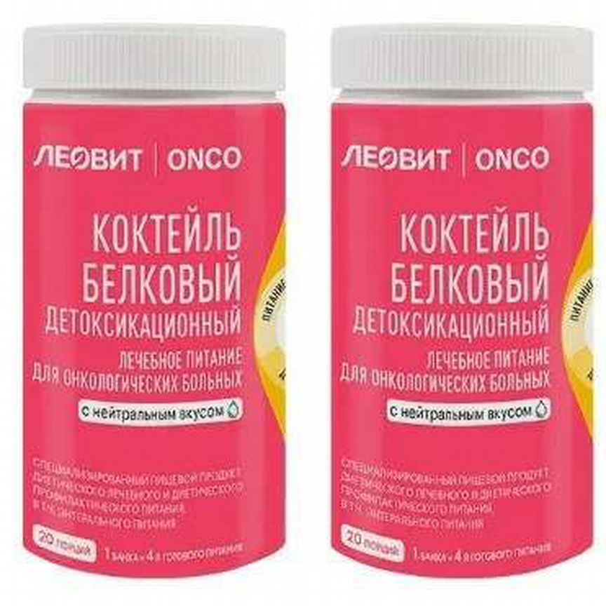 Коктейль белковый детоксикацонный Леовит Onco
