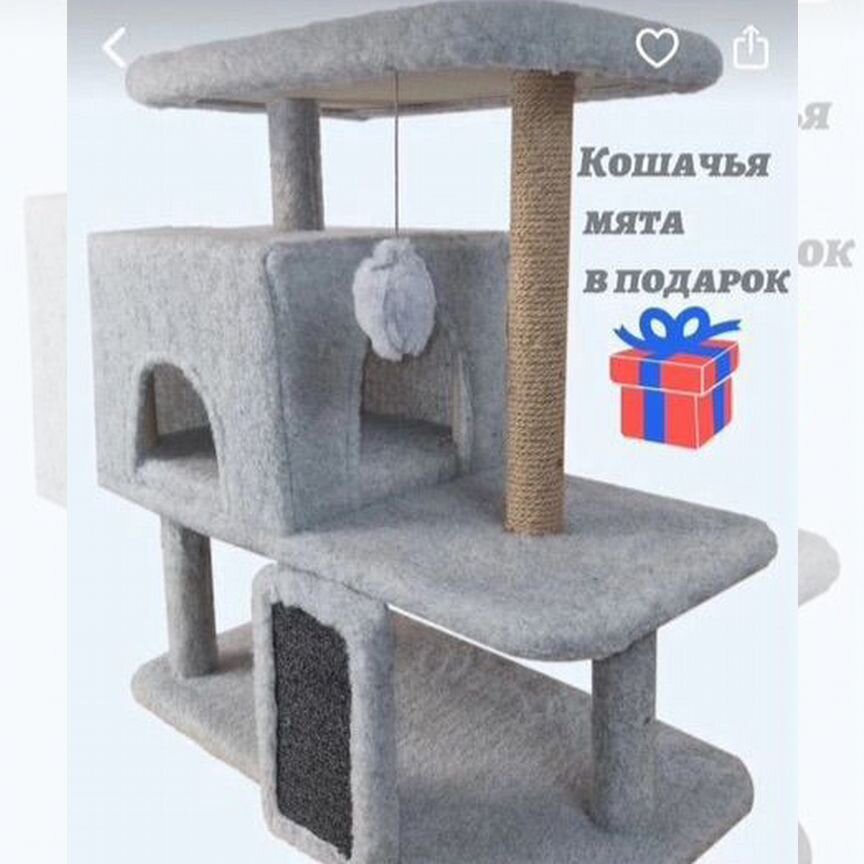 Когтеточка домик для кошки