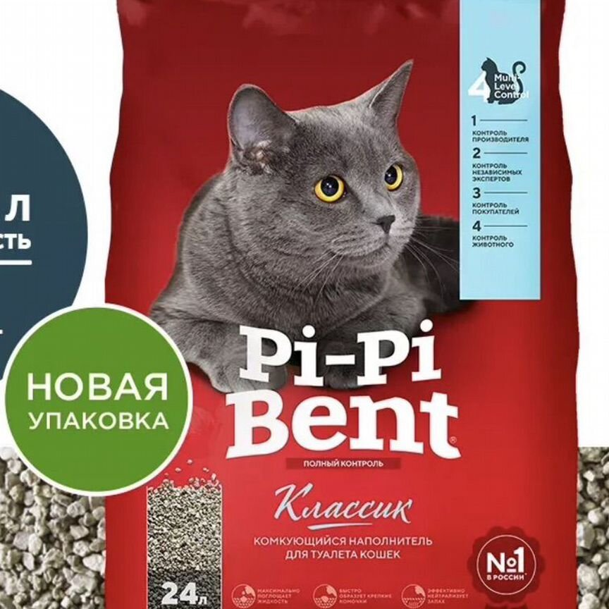 Наполнитель для кошачьего туалета комкующийся