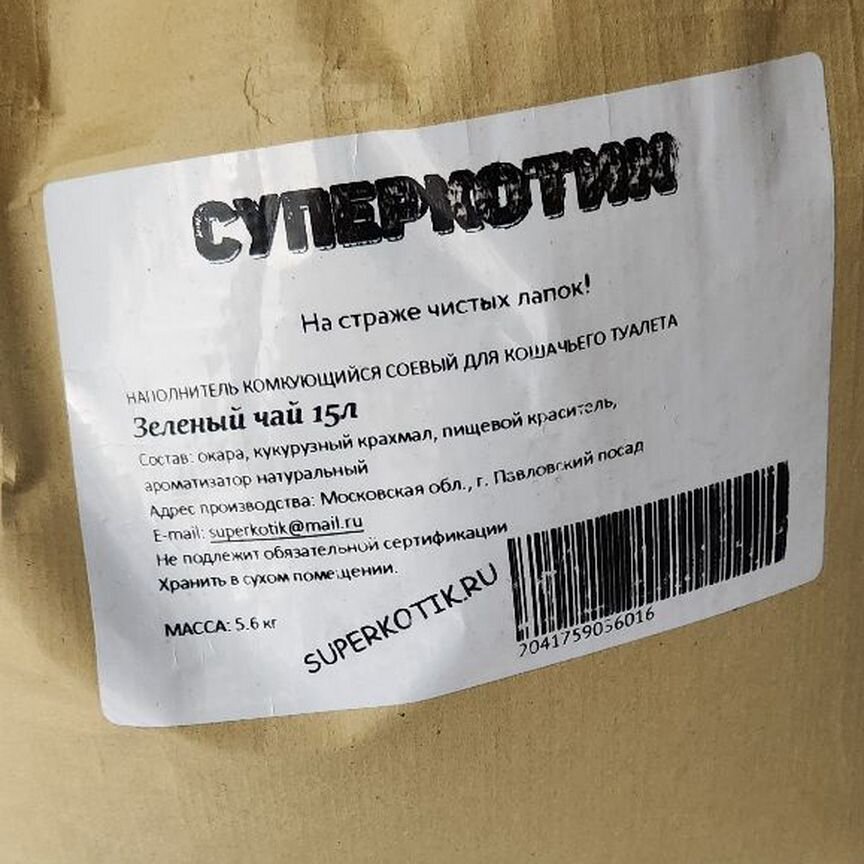 Наполнитель соевый комкующийся Тофу Суперкотик