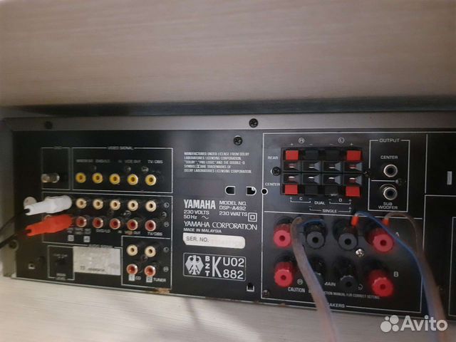 Усилитель yamaha dsp a492 купить в Москве | Электроника | Авито