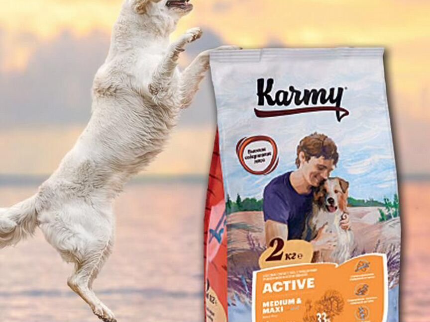 Карми Karmy Корм для кошек и собак весь ассортимен