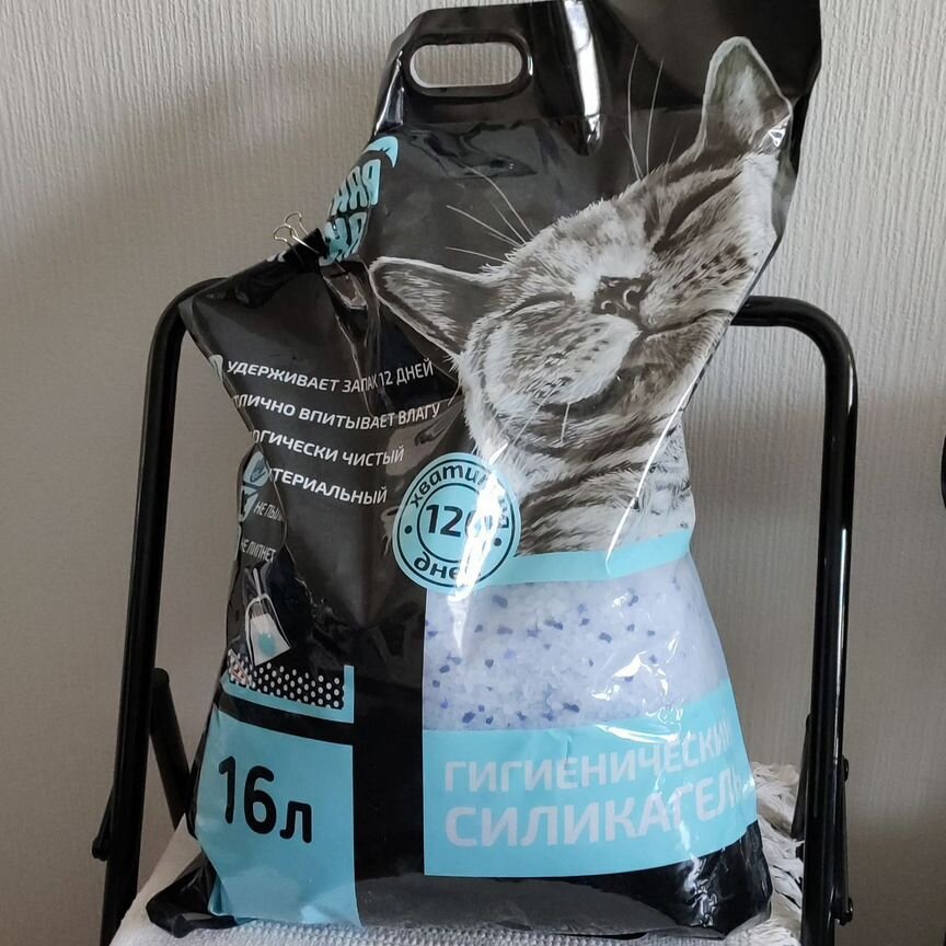 Наполнитель силикагель 5.3кг открыт