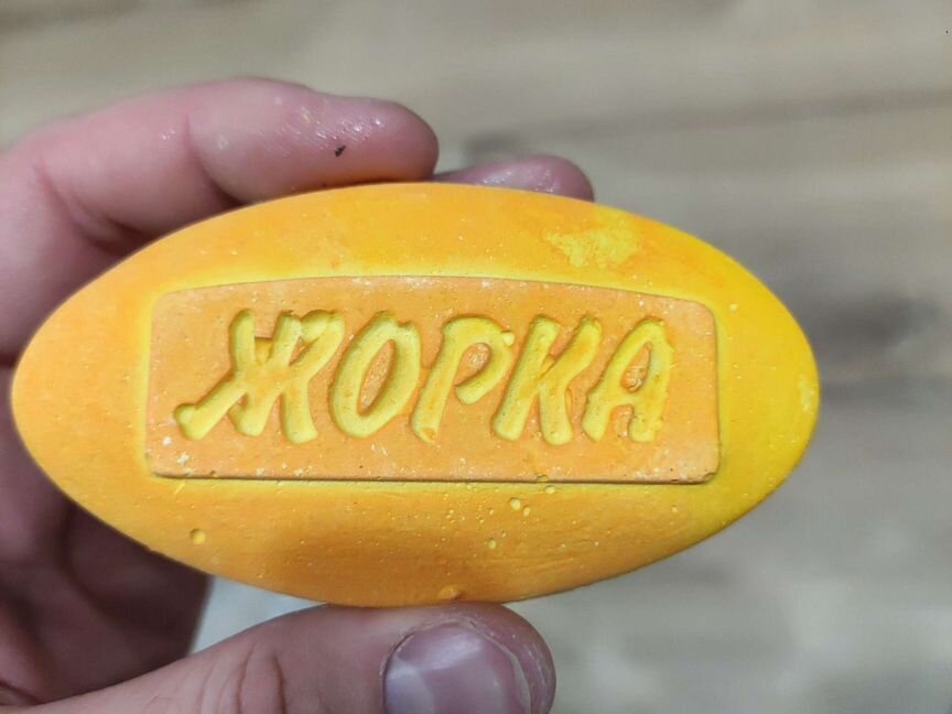 Мел для грызунов