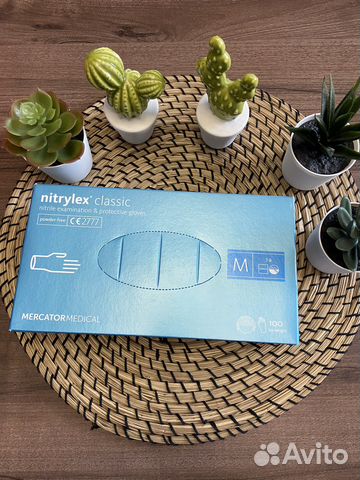 Перчатки нитриловые M Nitrylex classic Меркатор купить в Москве ...