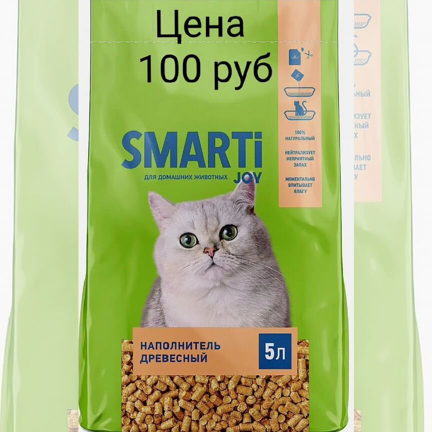 Наполнитель для кошачьего туалета древесный