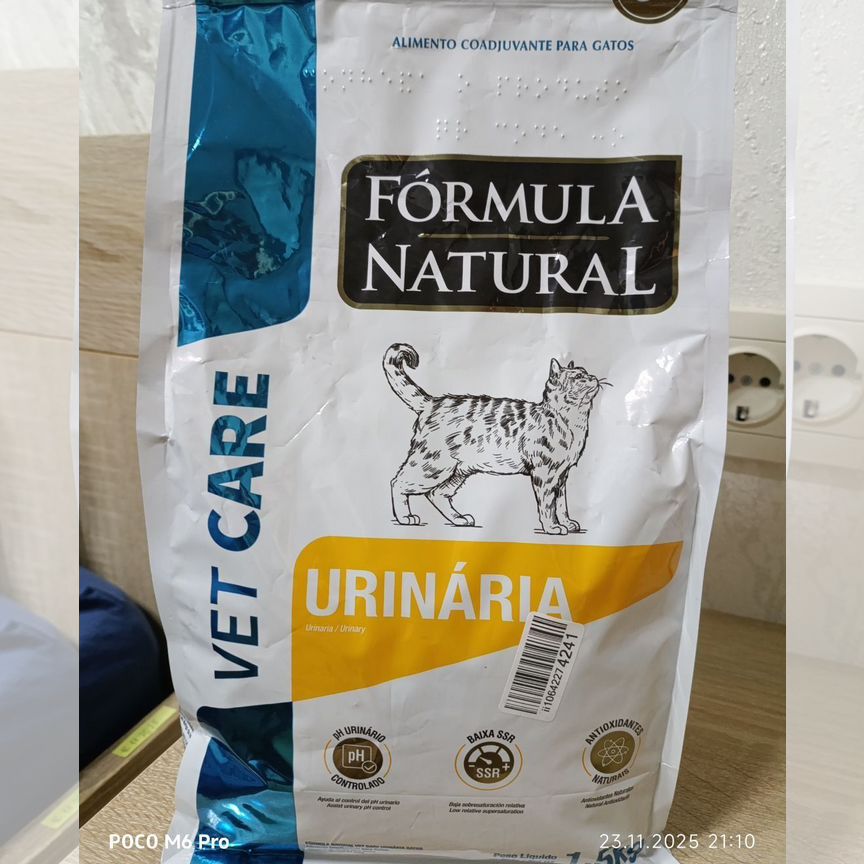 Корм для кошек formula natural