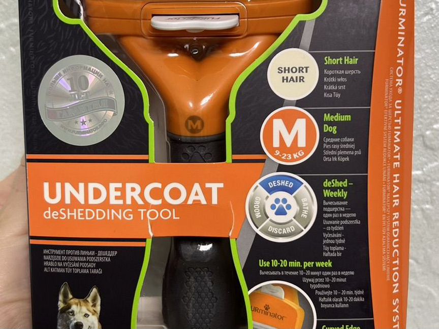 FURminator M для собак с короткой шерстью