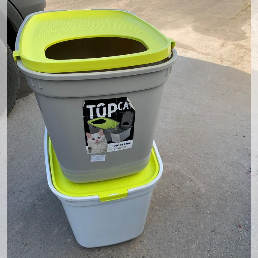 Закрытый лоток для кошек