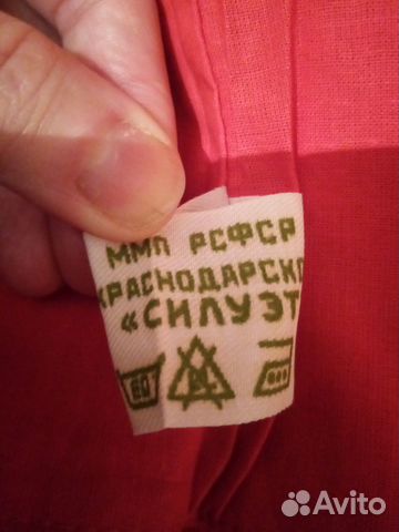 Пилотки пионерские, СССР купить в Курске | Хобби и отдых | Авито
