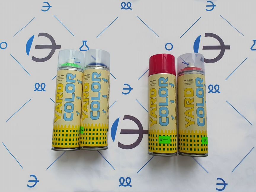 Аэрозоль для маркировки животных yard color 650мл