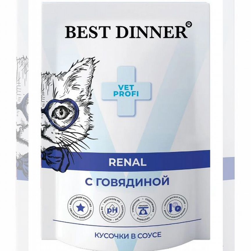 Влажный корм для кошек best dinner renal