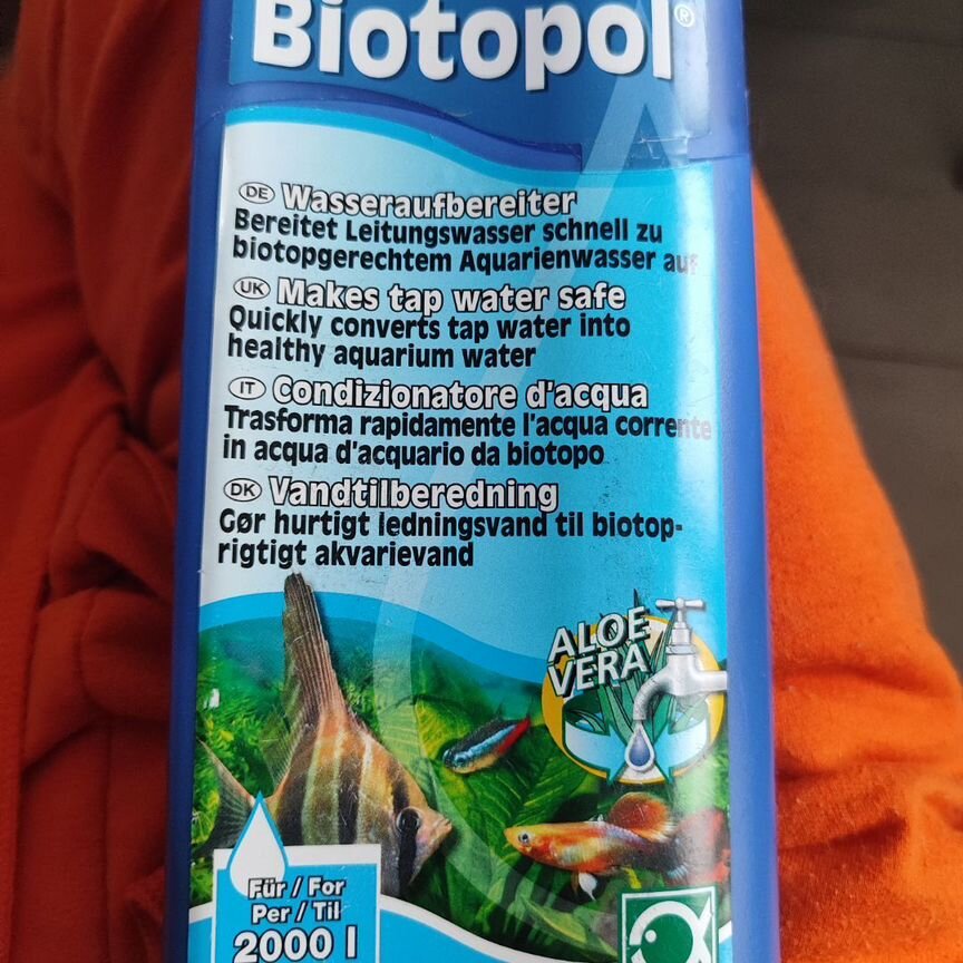 Кондиционер для аквариумной воды JBL Biotopol